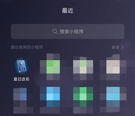 王者荣耀各段位战力上限是多少？ 知乎