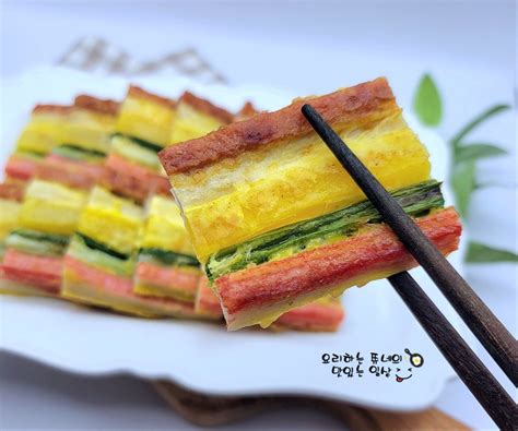 오색꼬치전 꼬치산적 만들기