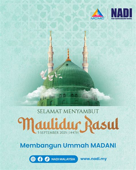 Nadi Kampung Gunung Hilir Alor Setar