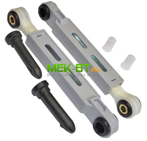 Амортизатор для стиральных машин Bosch, Siemens 673541 (00673541 ...