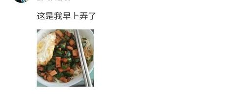 有一種餓叫媽媽以為你餓了，看完之後請認真思考一下人生 每日頭條