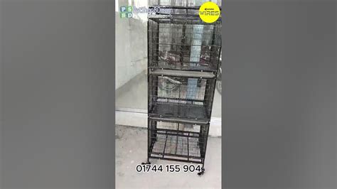 ২৪ ১৮ ১৬ ৪ তলা প্রিমিয়াম কোয়ালিটির পাখির খাচা নাট বল্টু সিস্টেম পোর্টেবল যাবে ঢাকা লালবাগ