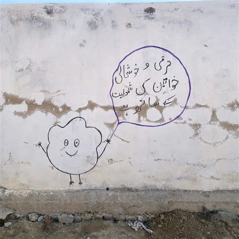 Auratmarch Internationalwomensday Simran Siraj