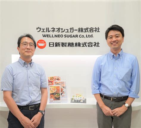 もったいない！をカタチに【3】ぶどうの搾りかす ハレの日、アサヒ 毎日をおいしく楽しく