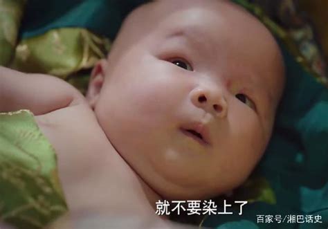 她是「惢心」的閨女，被「嬿婉」小伙看中，生下皇長子，封皇貴妃 每日頭條