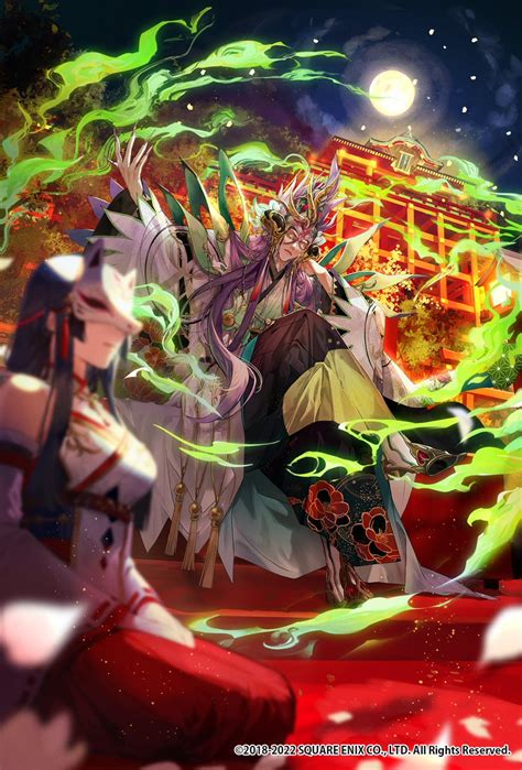 ロマンシング サガ リ・ユニバース】オルロワージュ Square Enix様」コウのイラスト