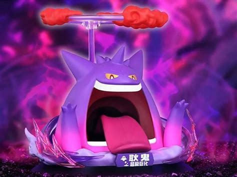 Mô Hình Funism Twink Mont Pokemon Dynamax Gengar Figure Nshop Game