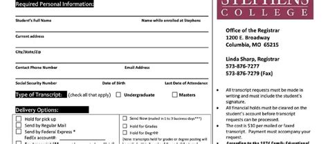 Stephens College Transcript Request PDF Form FormsPal