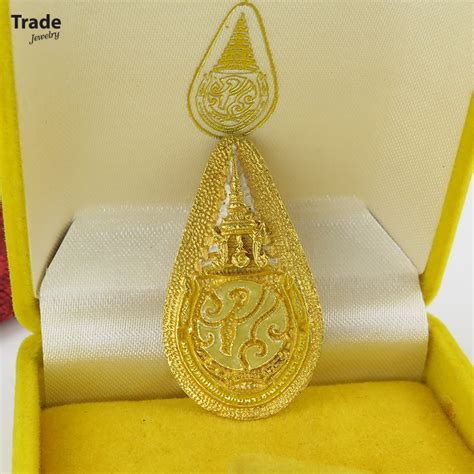 Ag 2930 เข็มกลัดพระราชทาน ภปร เนื้อทองคำ เฉลิมพระชนมพรรษา 5 รอบ 60พรรษา ใน รัชกาลที่ 9 ปี2530