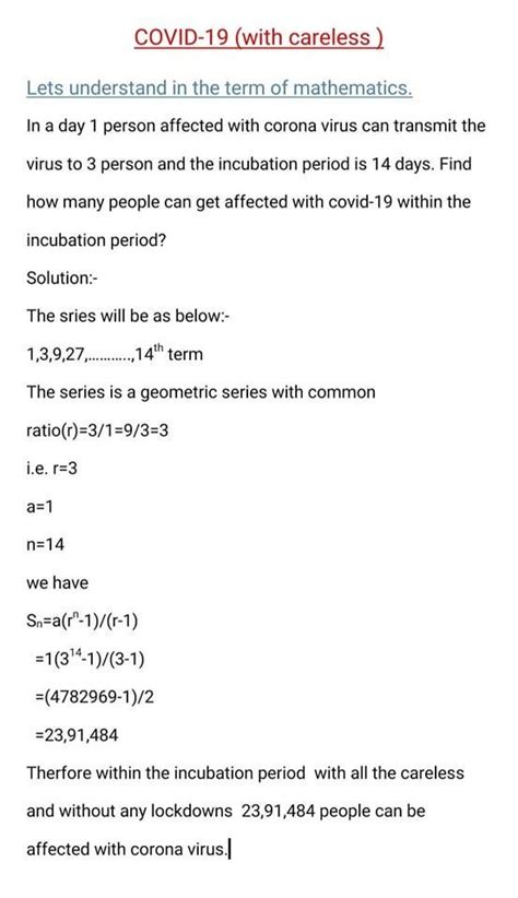 Is The Application Of The Geometric Series Accurate In This R Askmath