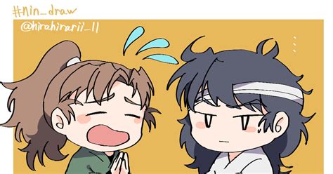 鉢雷 忍たままとめ⑦ ひらりのイラスト Pixiv