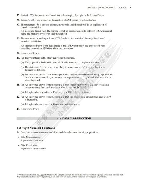 基础统计学（第4版）罗恩·拉森课后习题答案解析