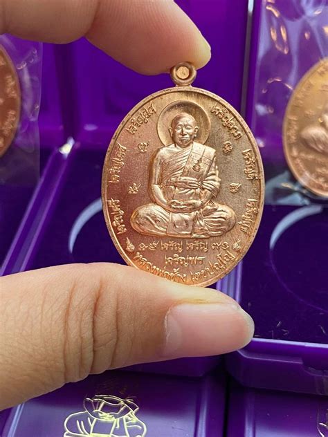 ด่วน ชัยมงคล งานศิลป์ วัตถุมงคลศักดิ์สิทธิ์