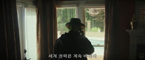 캡틴 아메리카 브레이브 뉴 월드 2월 12일 개봉 기대포인트 셋
