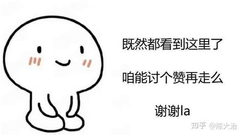 如何查询医院是公立or私立？网上看了很多信息，都不是很严谨，还是这个方法较为靠谱 知乎