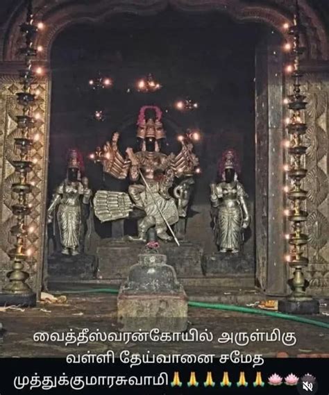 Pin By K S Lakshmi On Krishna In 2025 Lord Murugan Wallpapers Cute