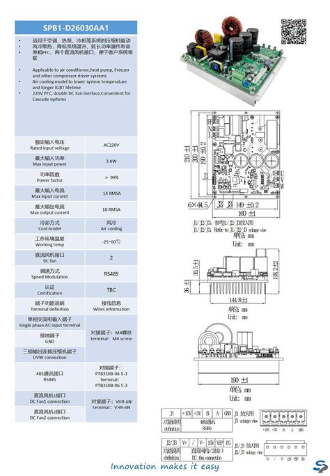 Air Conditioner Compressor Driver Refrigerator Compressor Driver Spt