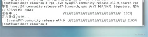 Linux中使用wegt下载mysql数据库linux安装wegtcsdn Csdn博客