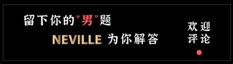 男性健康标准：男人性生活时间正常多久合适？ 知乎