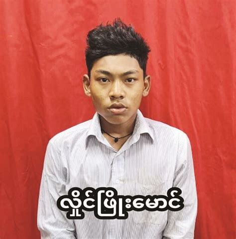 ရန်ကုန်တိုင်းဒေသကြီး မရမ်းကုန်းမြို့နယ်အတွင်း၌ Ybs ခရီးသည်တင်ယာဉ်ပေါ်တ