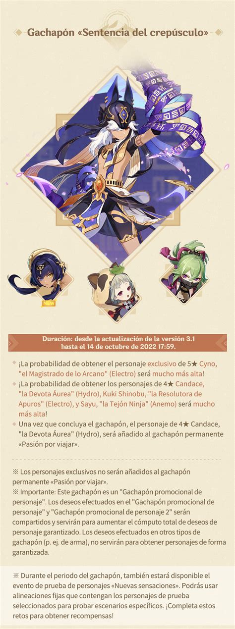 Genshin Impact Un Gran Mundo Lleno De Aventuras
