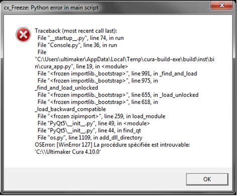 cx freeze python error in main script · issue 11836 · ultimaker cura