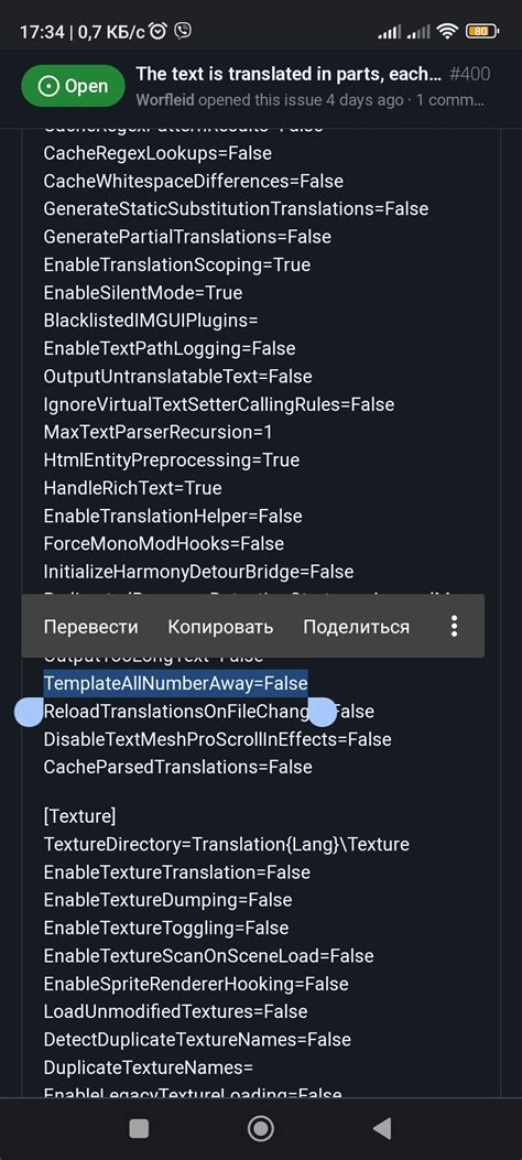 Templateallnumberaway Will Not Work With Rich Text · Issue 401 · Bbepisxunityautotranslator