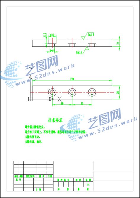 减速器箱体钻6 M5螺纹孔夹具设计含cad图纸 说明书｜c22711 艺图网