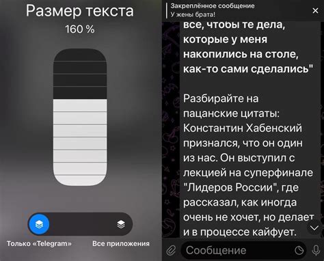 5 полезных жестов Ios которые я использую каждый день и вам советую