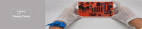 Automotive Electronics Xvias Technology