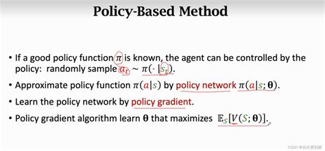 强化学习笔记：（王树森 李宏毅课程综合）q learning、policy gradient、 a c 李宏毅 强化学习 csdn博客