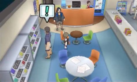 Vc産ポケモンでガンテツボールをもう1セットもらう方法 ラビットのゲームブログ