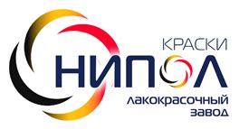 Лакокрасочный завод «Краски НИПОЛ». Антикоррозионная защита - Астана.