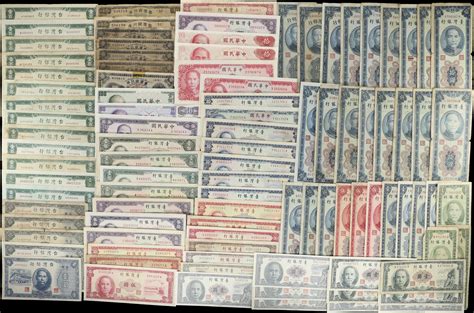 1932 76年台湾银行不同面值纸币。106张。china Taiwan Lot Of 106 Bank Of Taiwan