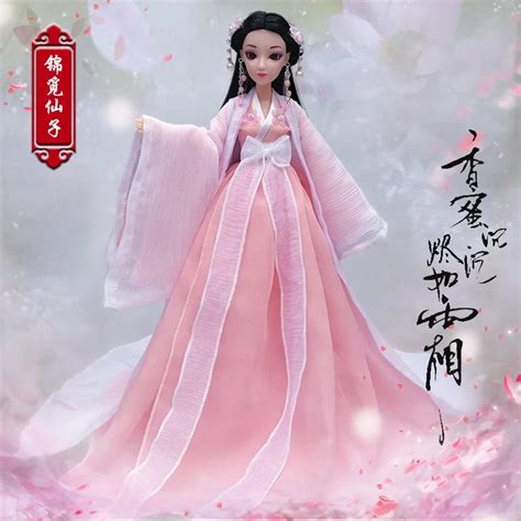 Chinese Ethnic Dolls Fairy Maiden Ancient Costume Dolls Hanbiuk Silk