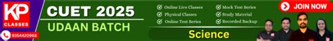 Bhu Admission 2025 Cuet Ug Every Thing About Bhu Admission 2025