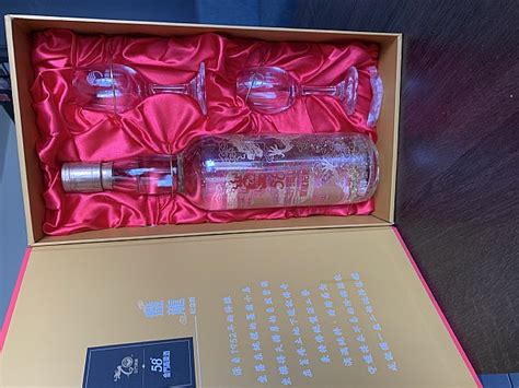 盤龍金箔禮盒tw 品酒網 各式威士忌推薦、葡萄酒、紅酒、高粱酒、白蘭地、調酒，您買酒、喝酒的最佳夥伴