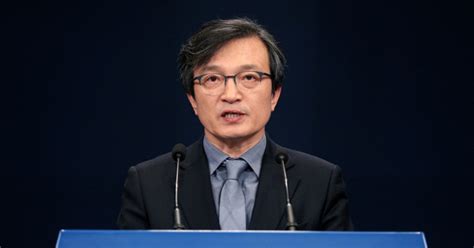 靑 김정은 답방 시기 논의 전혀 없어스몰딜 표현 자제종합