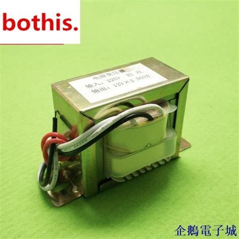 企鵝電子城tda2050 Tda2030 21三聲道超重低音炮功放板成品板高保真音箱 Z19 Yahoo奇摩拍賣
