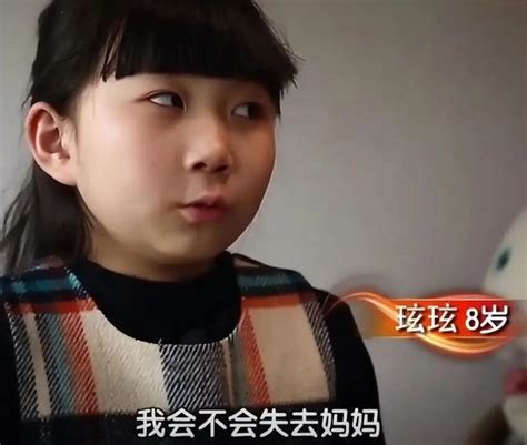 5年前山东8岁女孩为救白血病母亲，不听劝阻捐骨髓，后来如何了 知乎