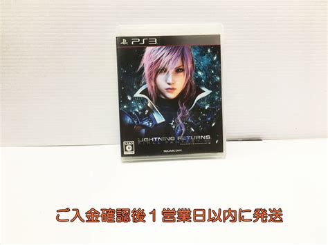 Yahooオークション Ps3 ライトニング リターンズ ファイナルファン