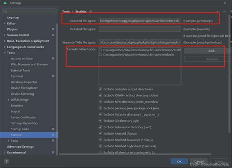 Android 查看项目代码总行数android Apk 扫描代码行数 Csdn博客