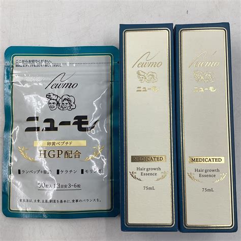 【未使用に近い】k3514 ニューモ ファーマフーズ 薬用育毛剤 卵黄ペプチド 3点セット Newmo 日本製 育毛 発毛卵黄ペプチド含有加工
