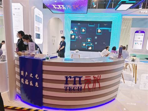 2022世界机器人大会落幕 现场成交额达72亿元 搜狐大视野 搜狐新闻