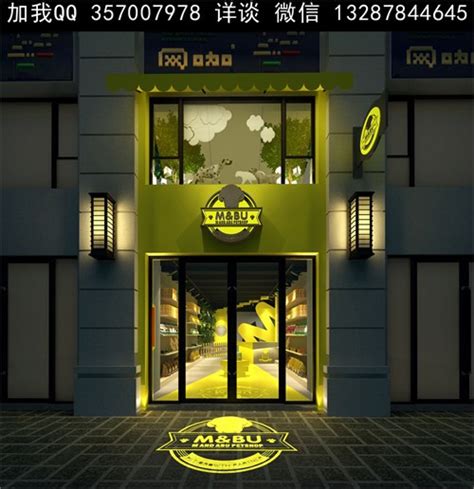 创意宠物店装修效果图 宠物店装修效果图 宠物店装修效果图 大山谷图库