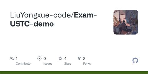 GitHub LiuYongxue Code Exam USTC Demo