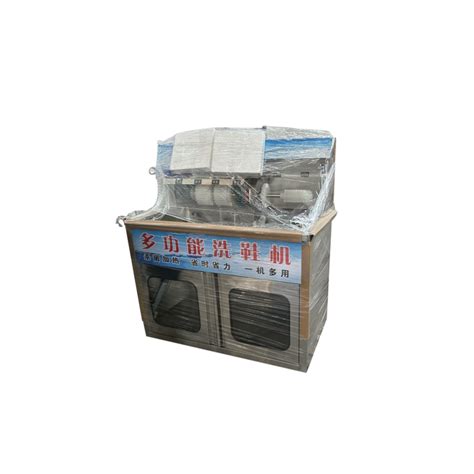 Commercial Sneaker Cleaning Machine With Steam And Uv Shoes Washing