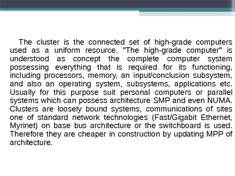 lecture № 1 6 architecture and classification of
