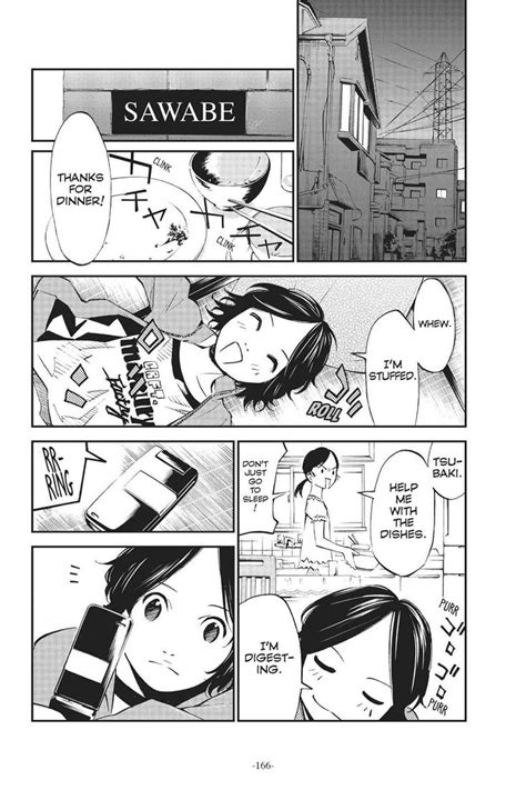 Pin By Just An Average Otaku On Your Lie In April Your Lie In April You Lied Lie