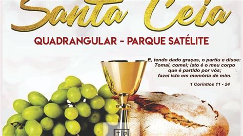 Santa Ceia Ieq Parque Sat Lite Youtube